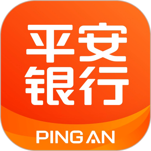 平安口袋银行是平安银行吗图标