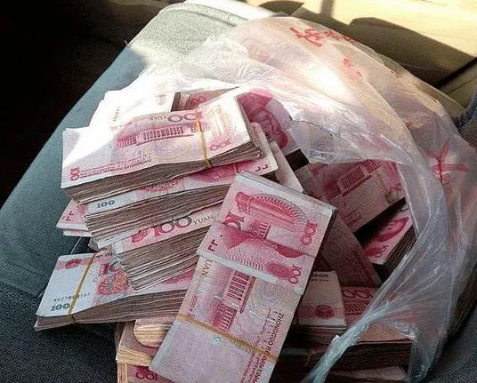 现金贷款图标