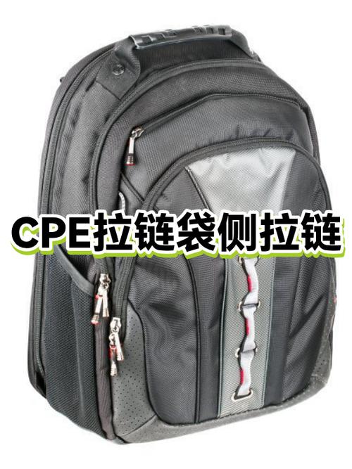 塑料拉链袋的拉链掉了图标