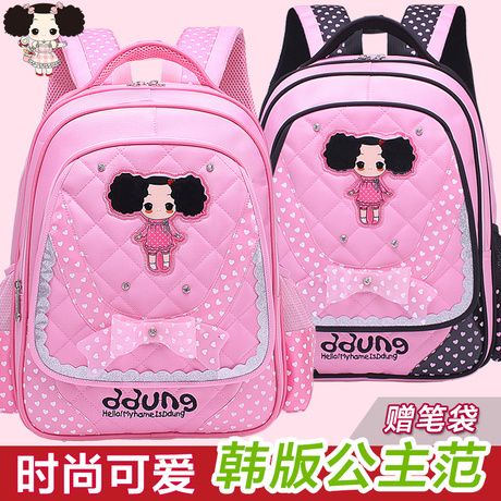 儿童小书包图标