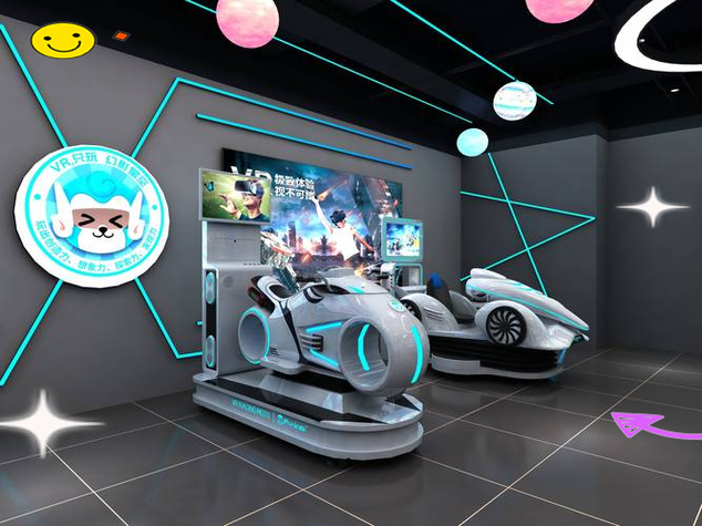 vr儿童乐园图标