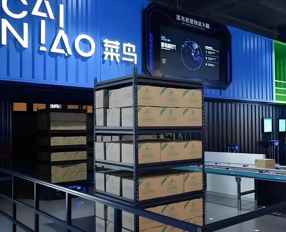 给别人买的东西菜鸟裹裹图标