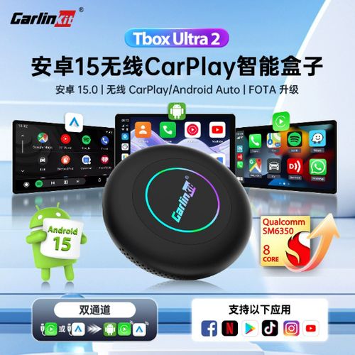 Android15安装包下载图标