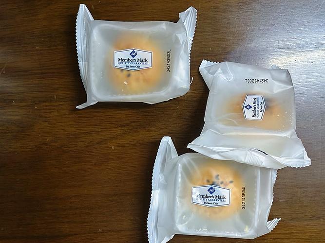 京东山姆会员店需要会员卡吗图标