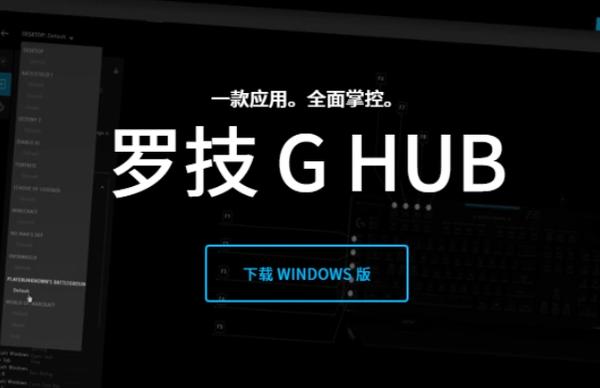 罗技售后保修几年图标