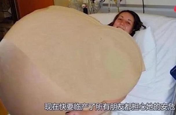 孕妇大肚子生孩子图标