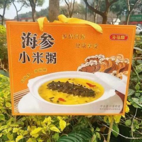 小米粥冷冻保存多久图标