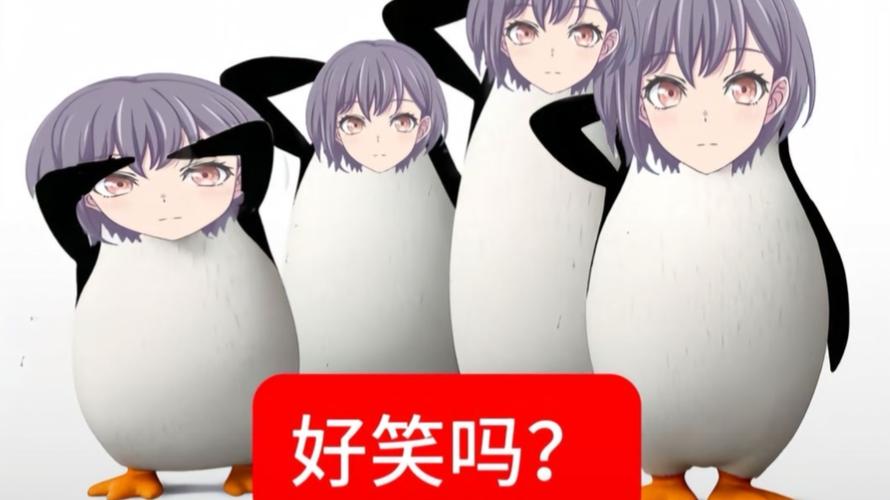 咕咕嘎嘎高清图图标