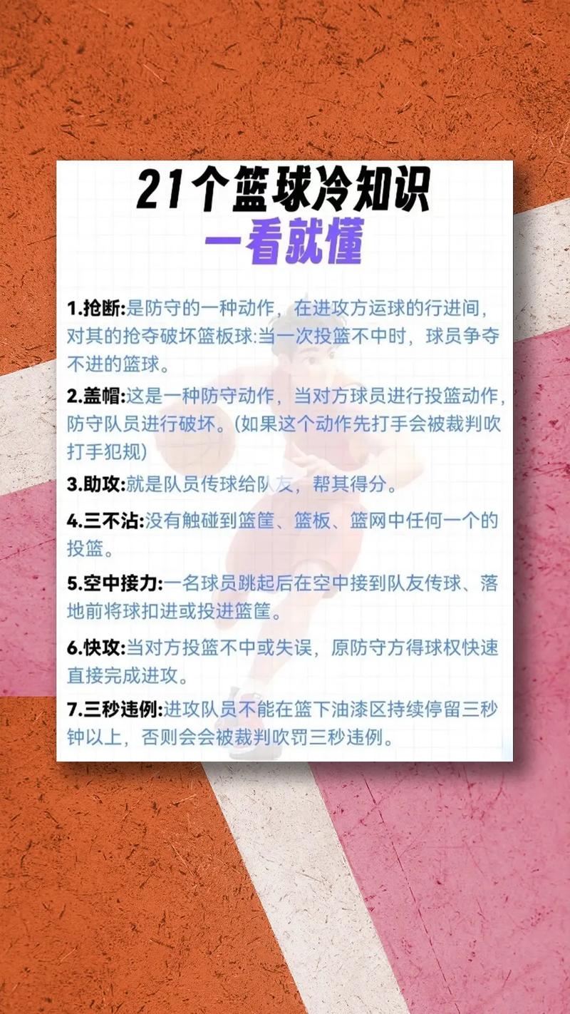 adguard规则2026最新版下载官网图标