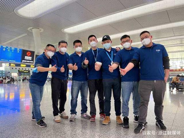 盒马正式员工待遇图标