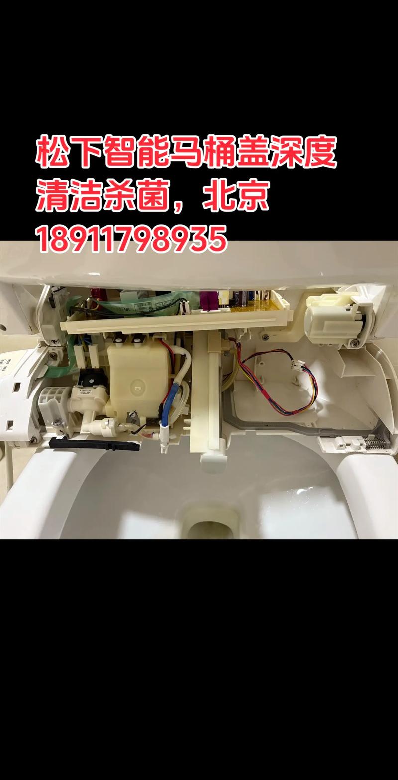 马桶盖板不缓降什么原因图标