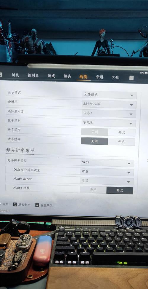 荒野大镖客超显存设置图标