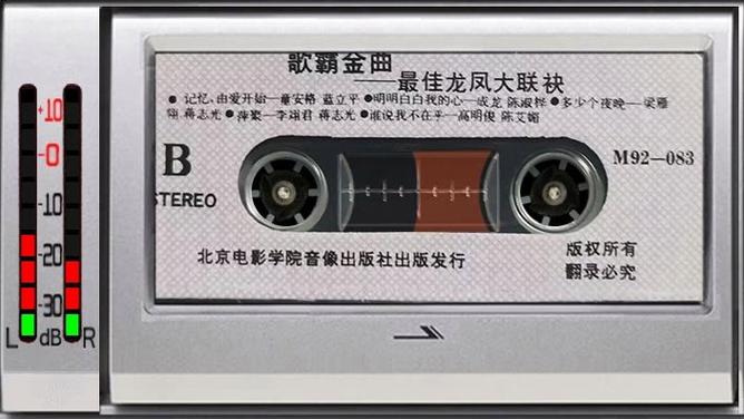 qq音乐怎么查看听歌次数最多图标