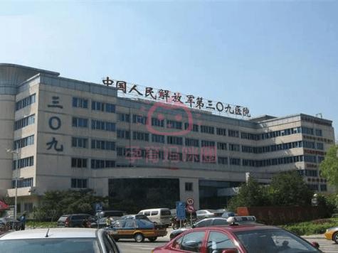 309医院门诊时间表图标