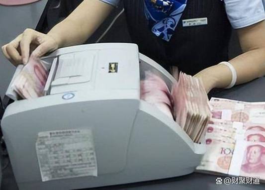 农业银行现金可以跨行存钱吗截图