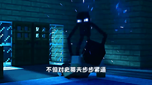 MC十大巅峰神曲图标