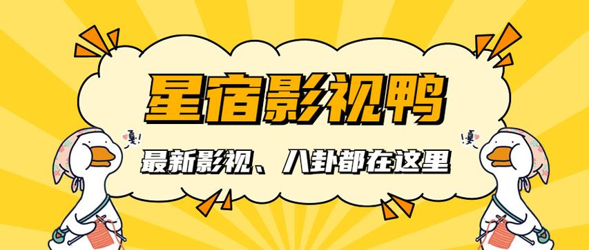 三三影视电视剧免费播放在线观看图标