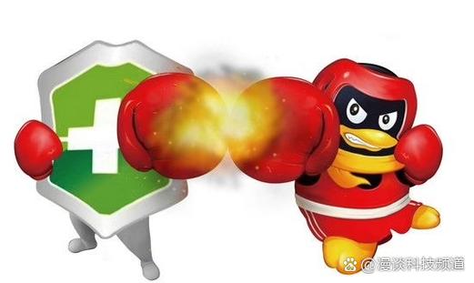 qq杀毒软件图标