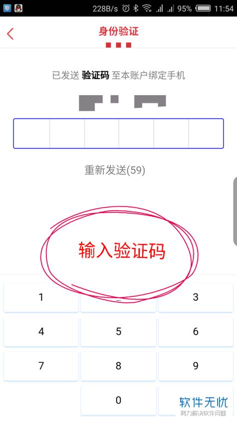 kfc密码一般是什么图标