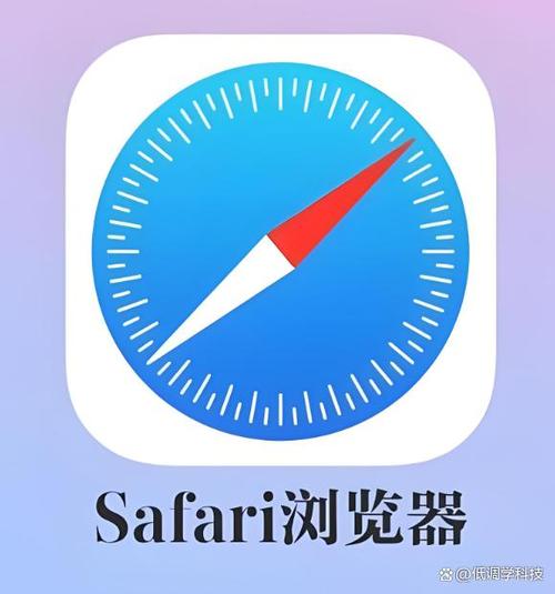 浏览器恢复正常截图