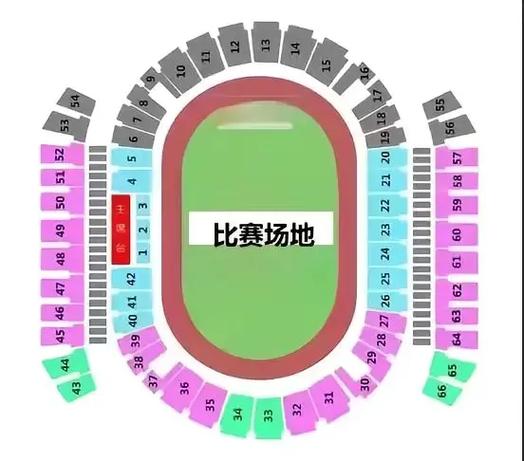 苏超在哪里图标