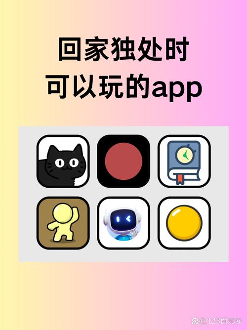 疯狂挖客app图标
