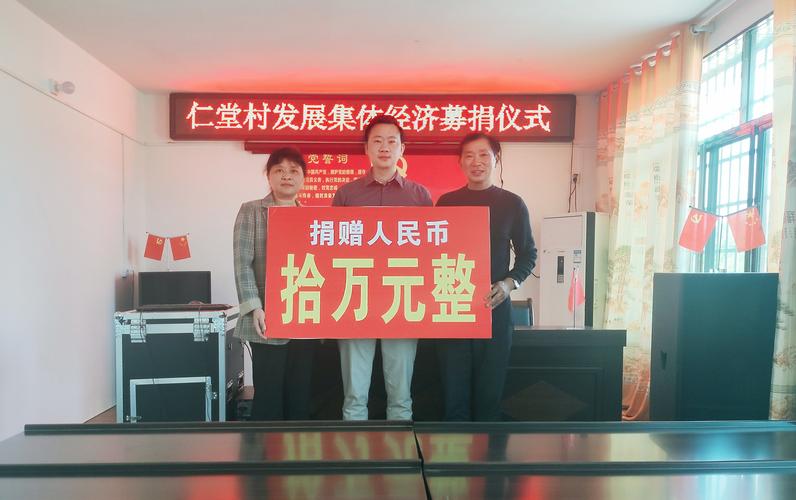 融丰配资出名杨方配资vip图标