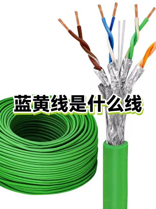 蓝线黄线灰线各代表什么电