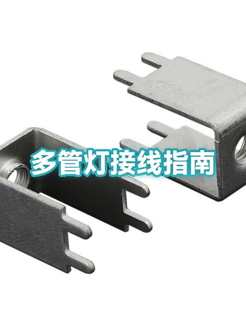 管灯怎么安装图标