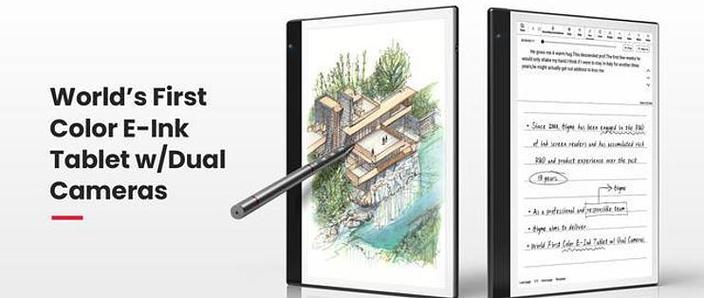 Kindle 的优点和缺点图标