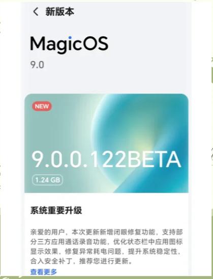 王者荣耀怎样查看对局聊天记录图标