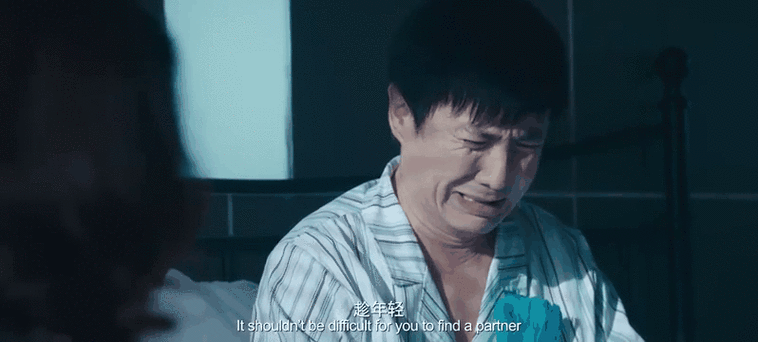 女生会随便叫哥吗图标