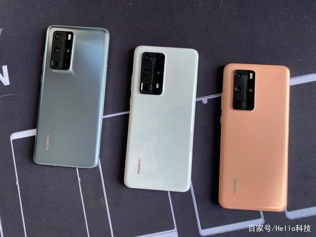 华为p40plus图标