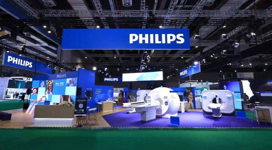 飞利浦philips图标