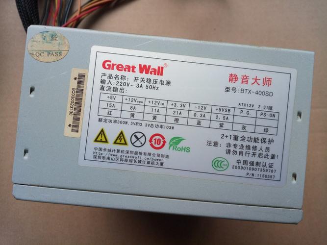 怎么取消oppo手机充电提示音图标