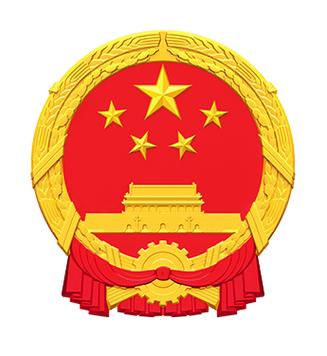 手表国徽高清图片壁纸图标