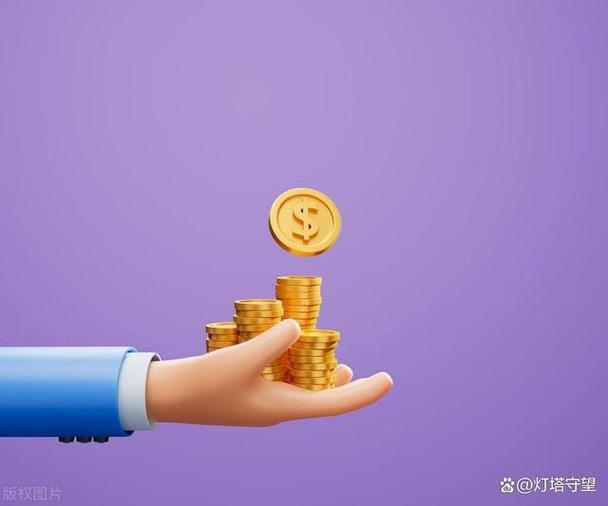 理财保险可靠吗图标