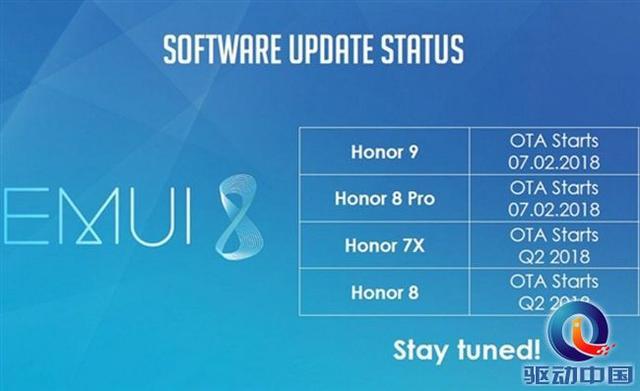 荣耀x7怎么截图图标