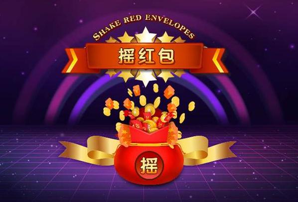 游戏红包版可以挂机的游戏图标