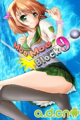 魔法少女打砖块游戏在哪玩截图