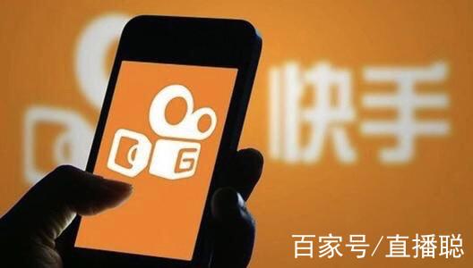 2019版快手图标