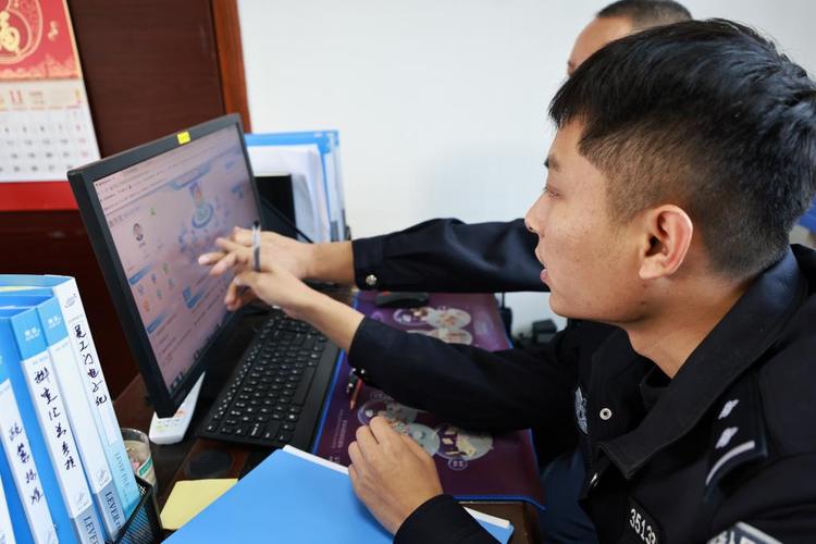 icloud云备份恢复到新手机图标