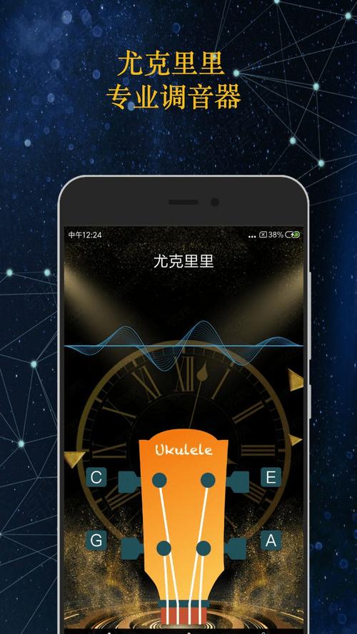 知音app下载安装图标