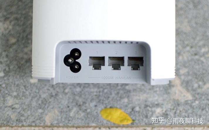 华为路由器q2Pro处理器图标