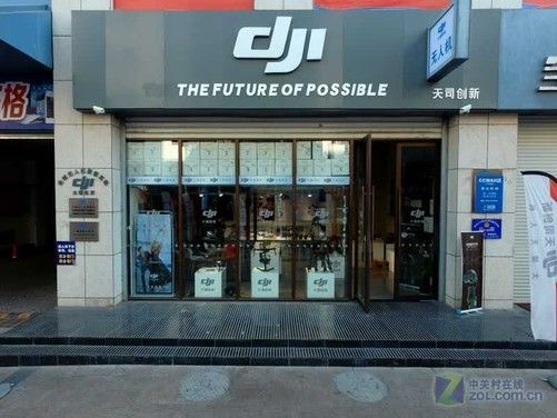 大疆专卖店地址