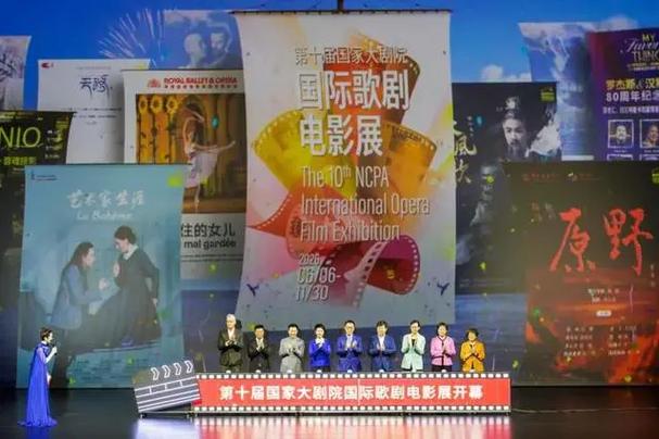 听歌动态在qq展示什么意思图标
