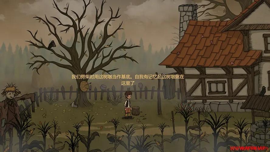 惊悚故事2游戏缩略图