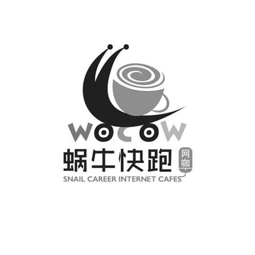 蜗牛快跑是正规公司吗图标