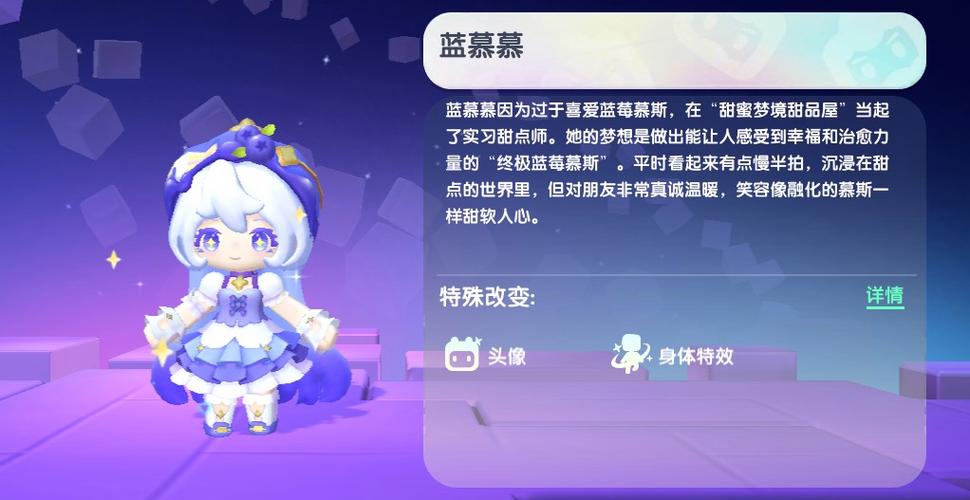 皮肤(永久)激活码最新图标