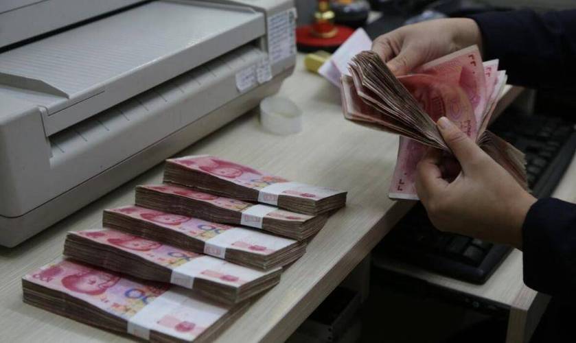 家庭存款50万图标